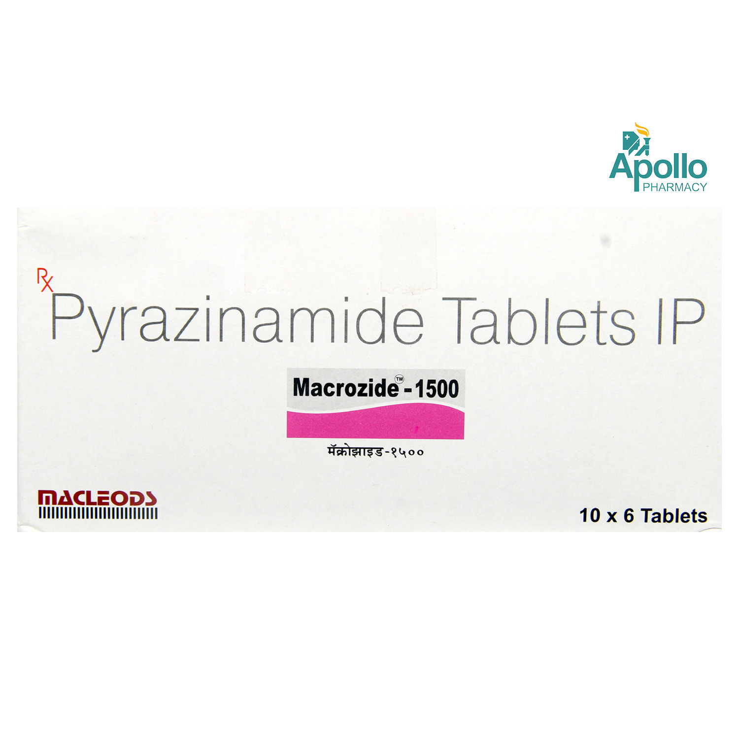 Macrozide 1500mg Tablet 6's Price, Uses, Side Effects, Composition ...