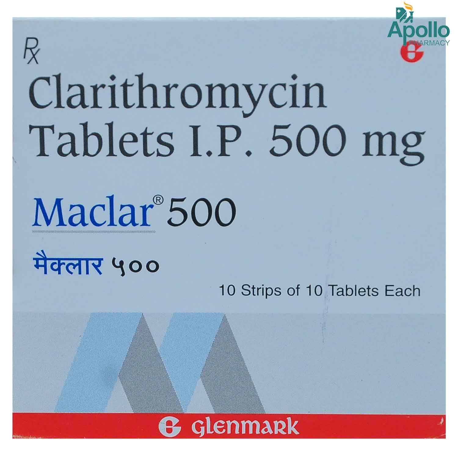 Maclar 500 Tablet 10's Price, Uses, Side Effects, Composition - Apollo ...