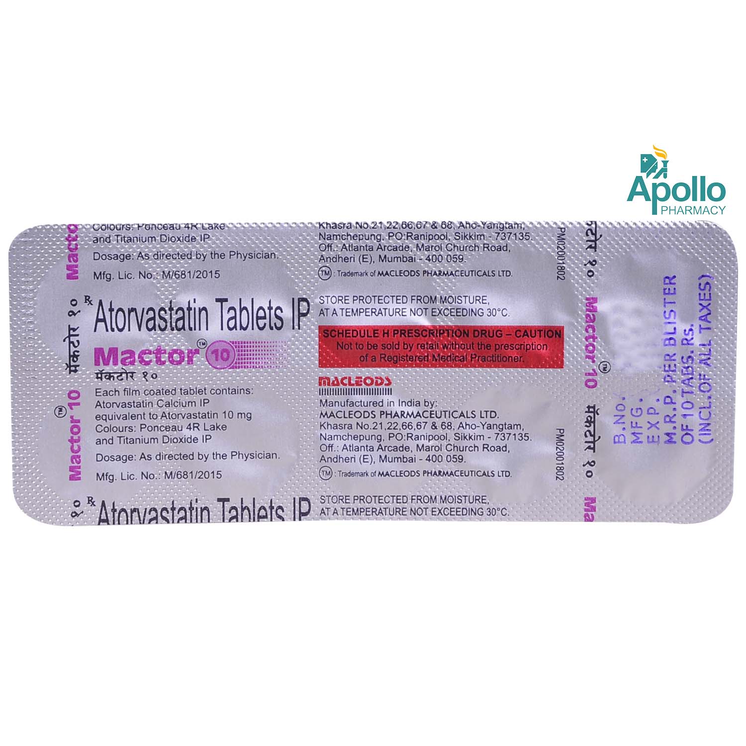 Mactor 10 Tablet 10's Price, Uses, Side Effects, Composition - Apollo ...