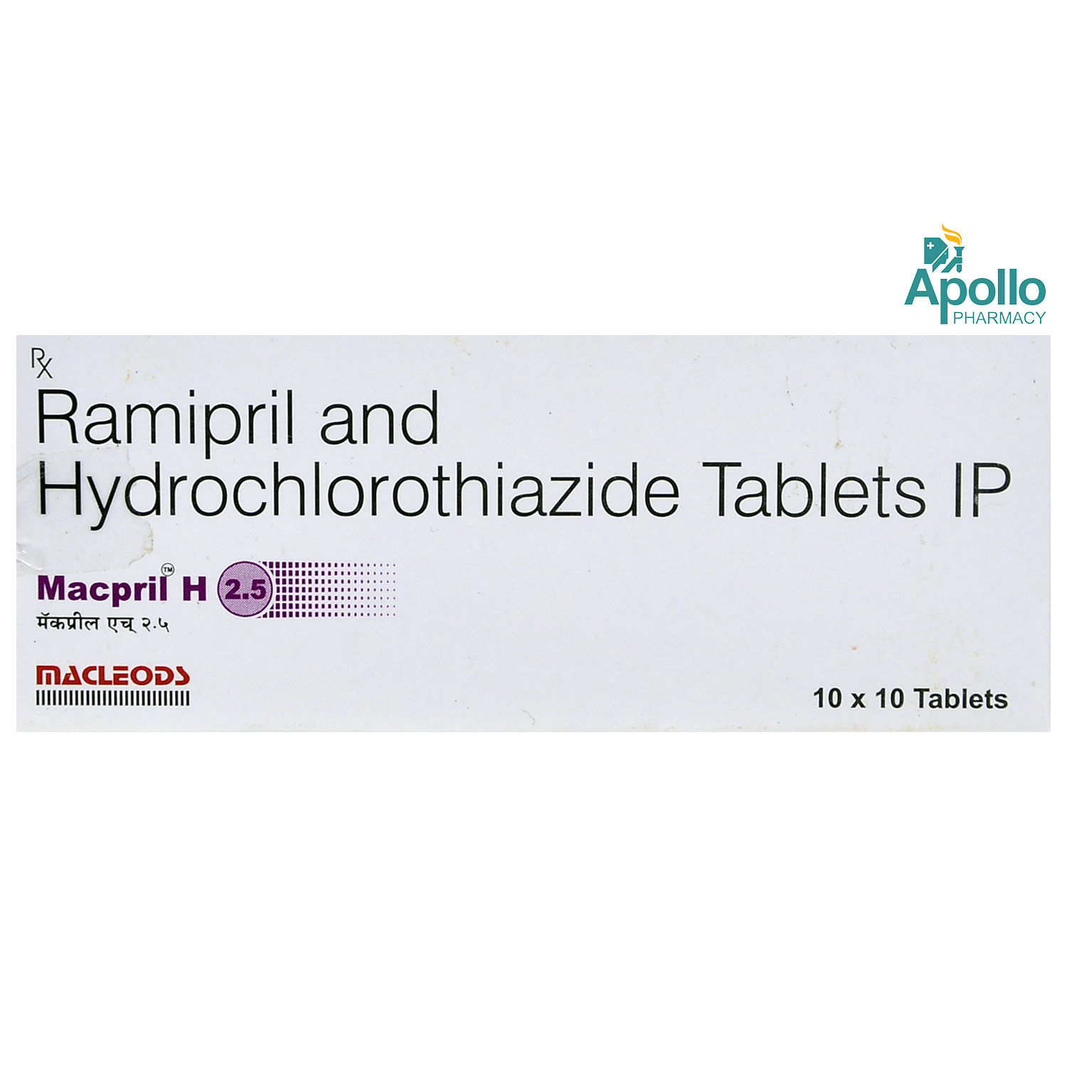 MACPRIL H 2.5MG TABLET Price, Uses, Side Effects, Composition - Apollo ...