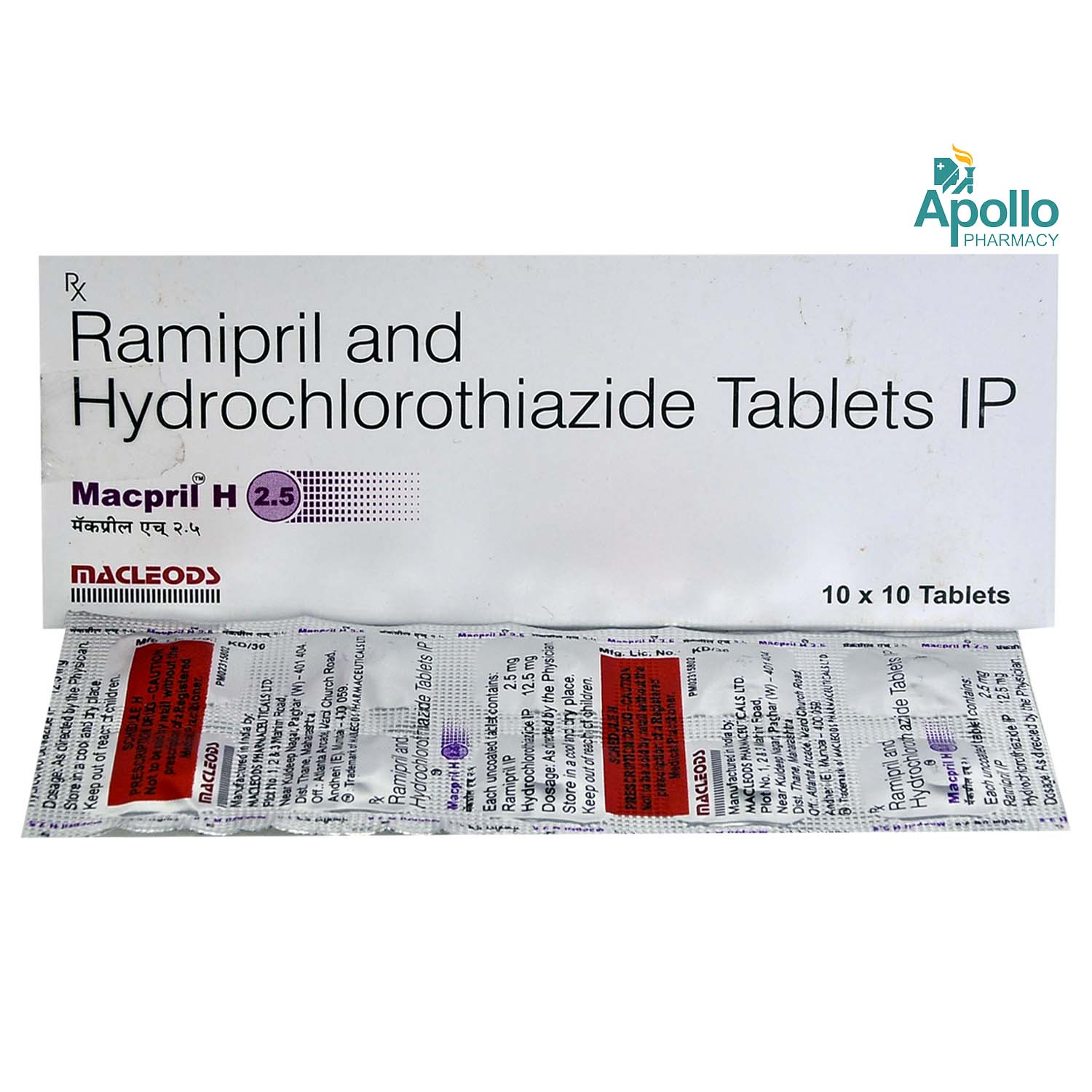 MACPRIL H 2.5MG TABLET Price, Uses, Side Effects, Composition - Apollo ...