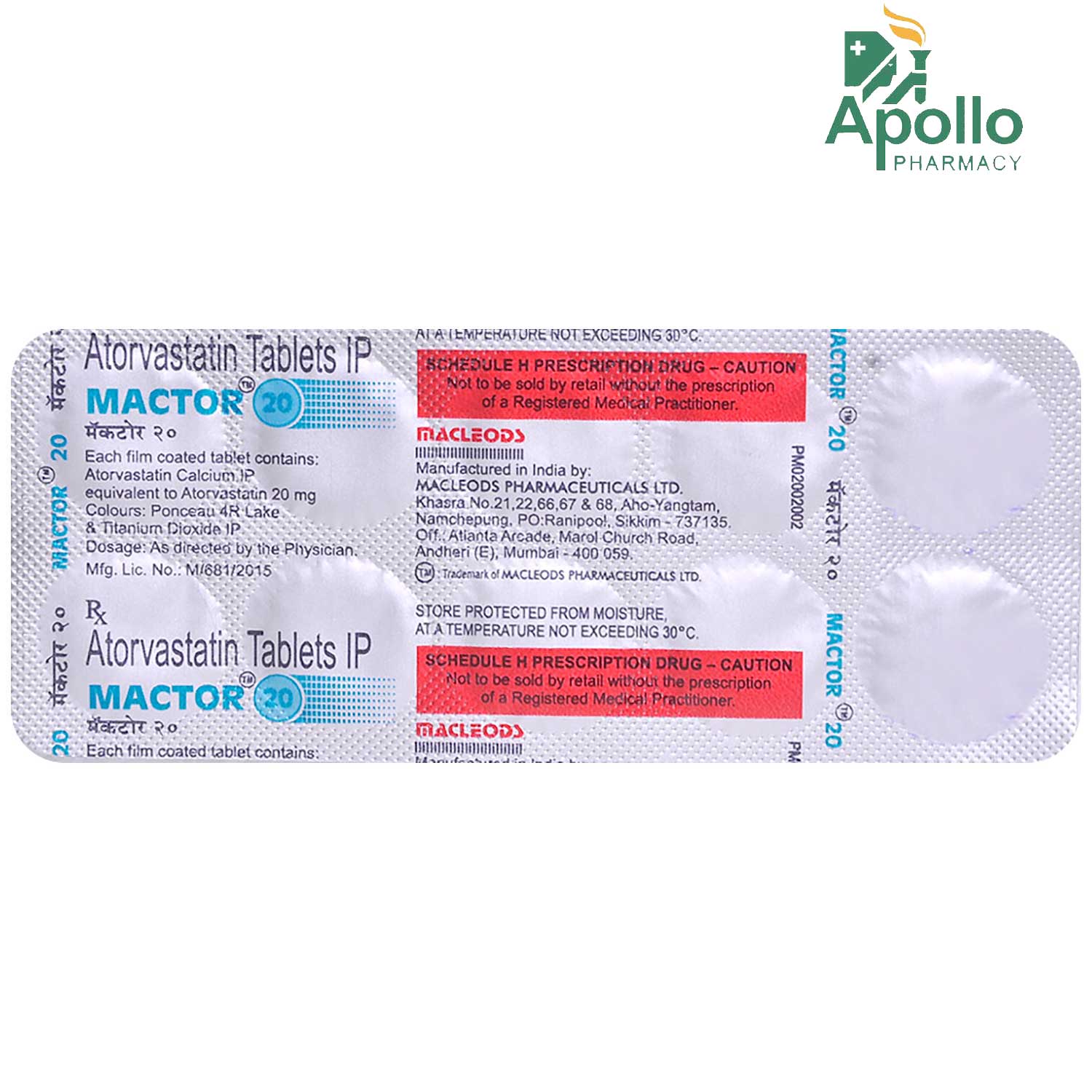 Mactor 20 Tablet 10's Price, Uses, Side Effects, Composition - Apollo ...