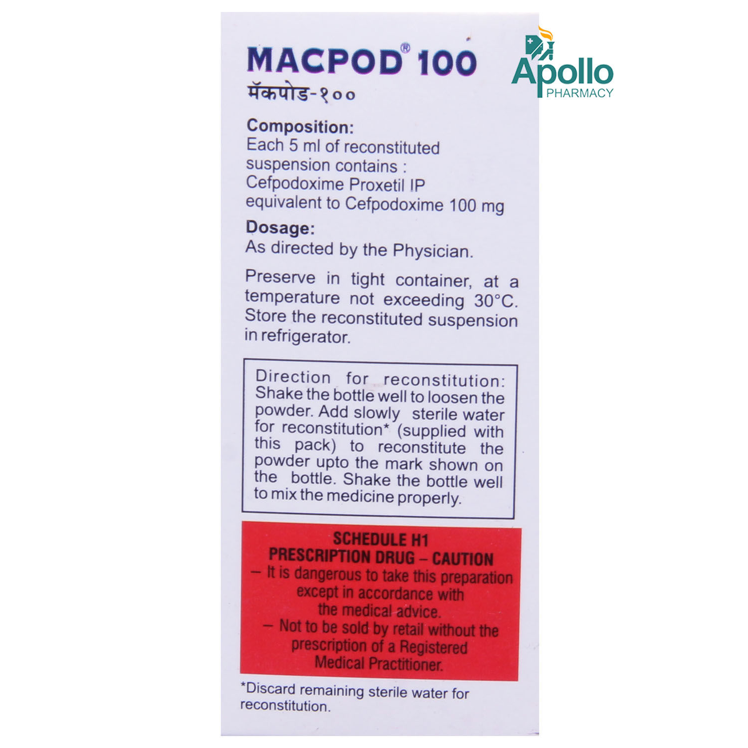Macpod 100 mg Oral Suspension 100ml Price, Uses, Side Effects ...