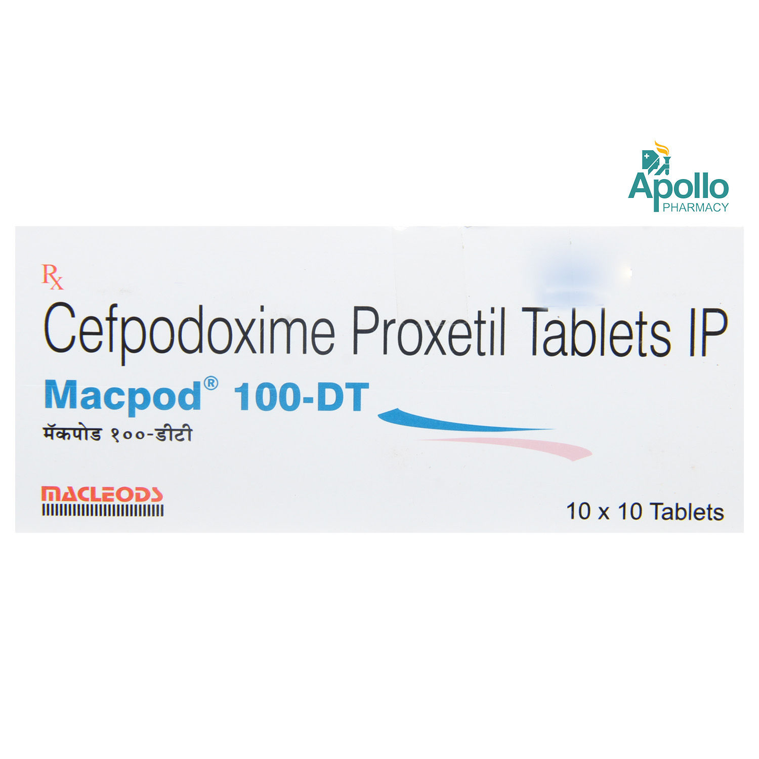Macpod 100 mg Dt Tablet 10's Price, Uses, Side Effects, Composition ...