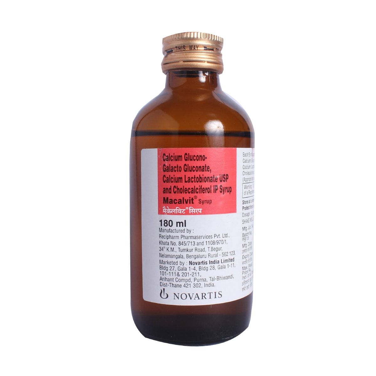 Macalvit Syrup 180 ml Price, Uses, Side Effects, Composition - Apollo ...