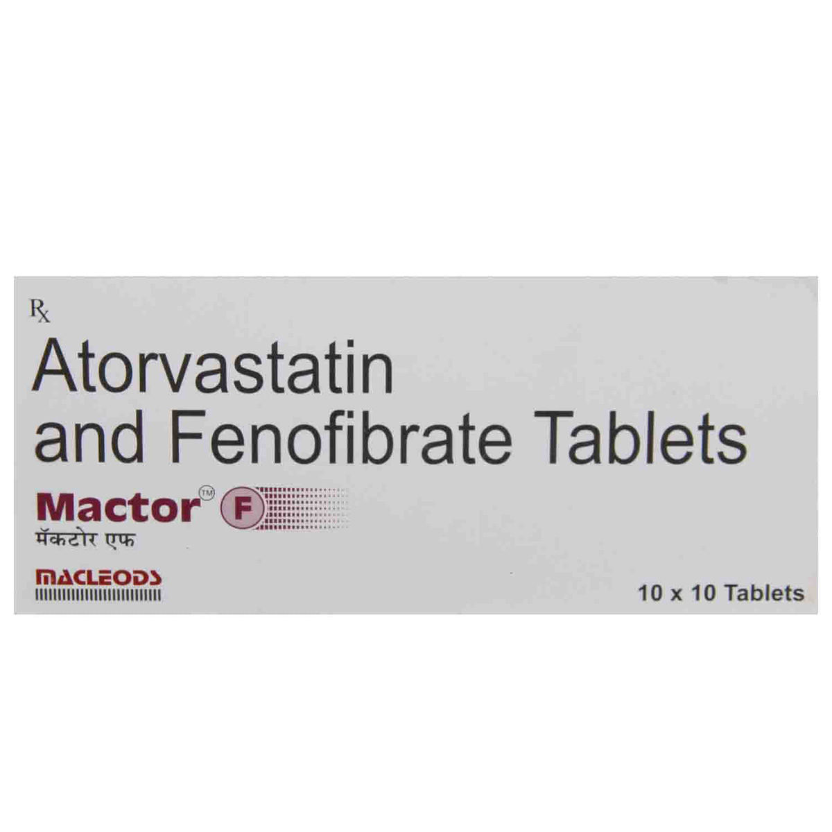 Mactor F Tablet 10's Price, Uses, Side Effects, Composition - Apollo ...