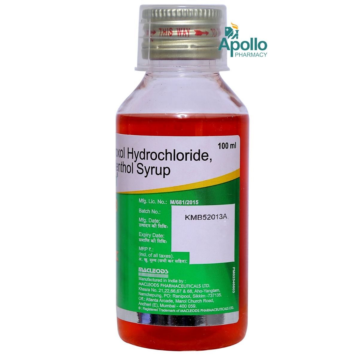 Macbery-XT Sugar Free Expectorant 100 ml Price, Uses, Side Effects ...