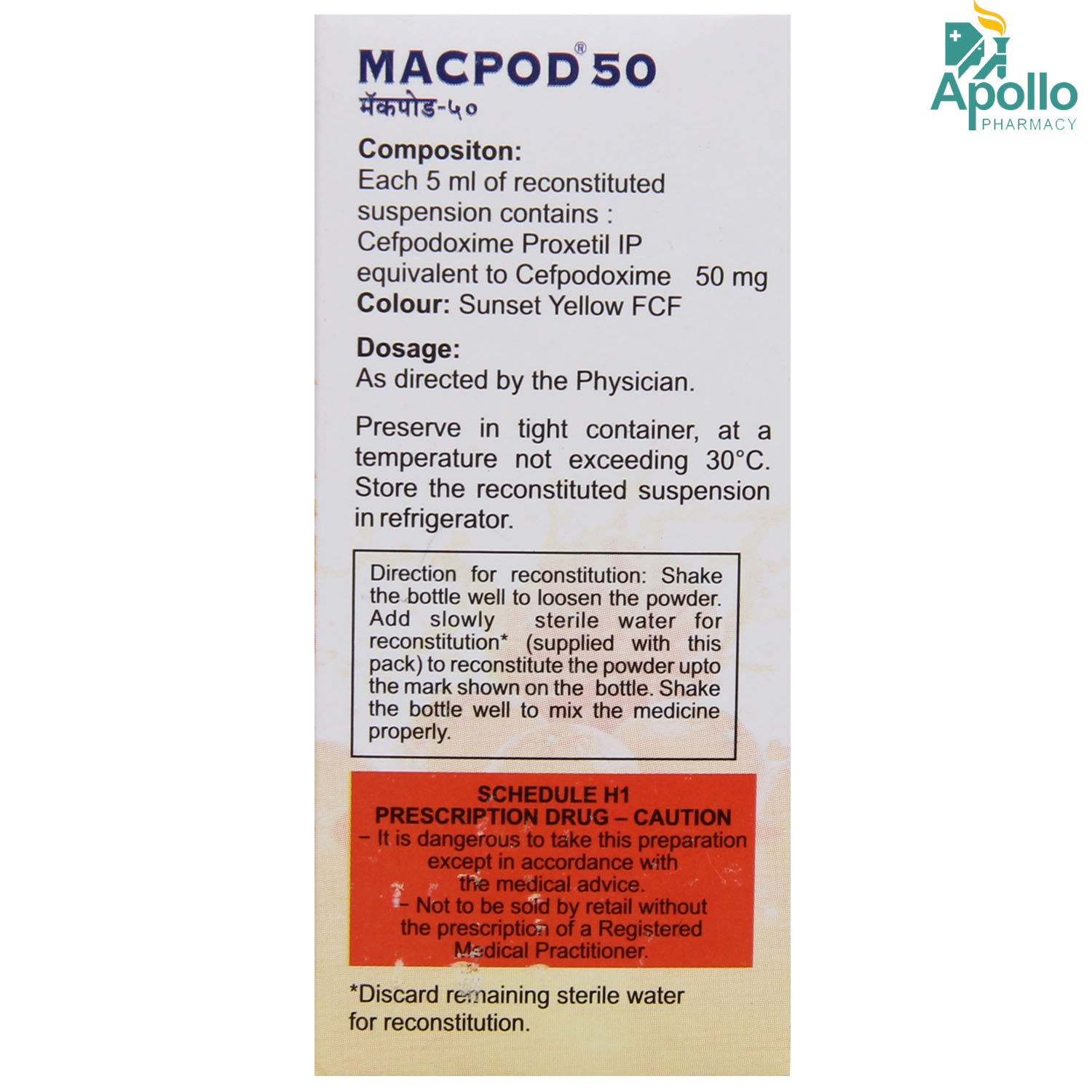 Macpod 50 mg Suspension 30 ml Price, Uses, Side Effects, Composition ...