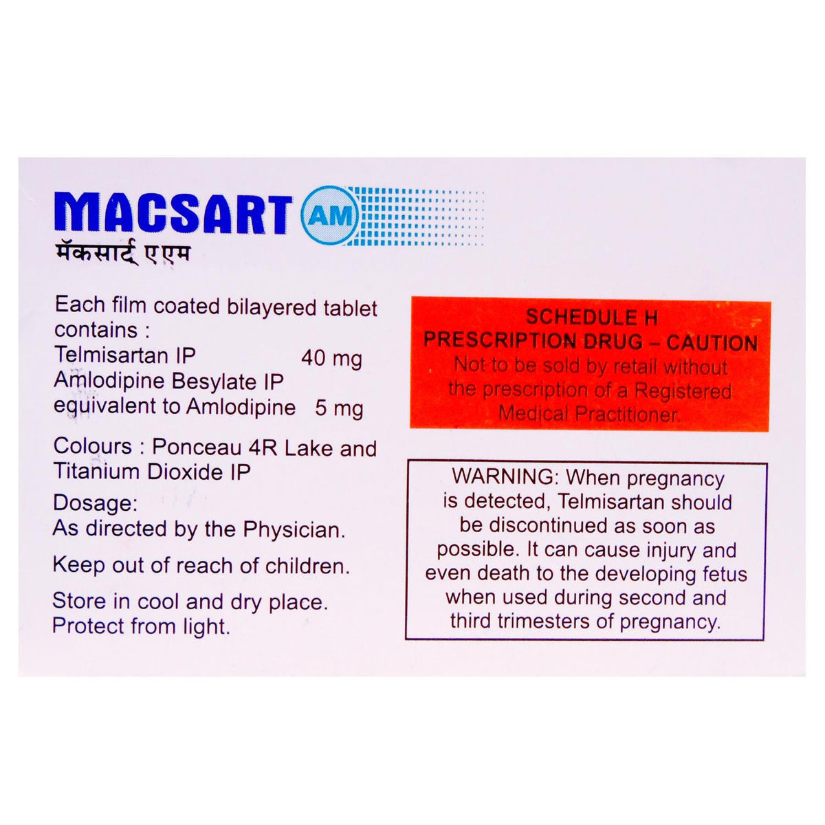 Macsart AM Tablet 10's Price, Uses, Side Effects, Composition - Apollo ...