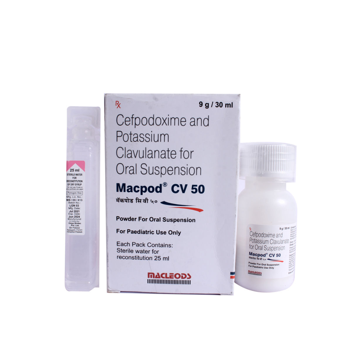 Macpodcv 50 mg Dry Syrup 30 ml Price, Uses, Side Effects, Composition ...
