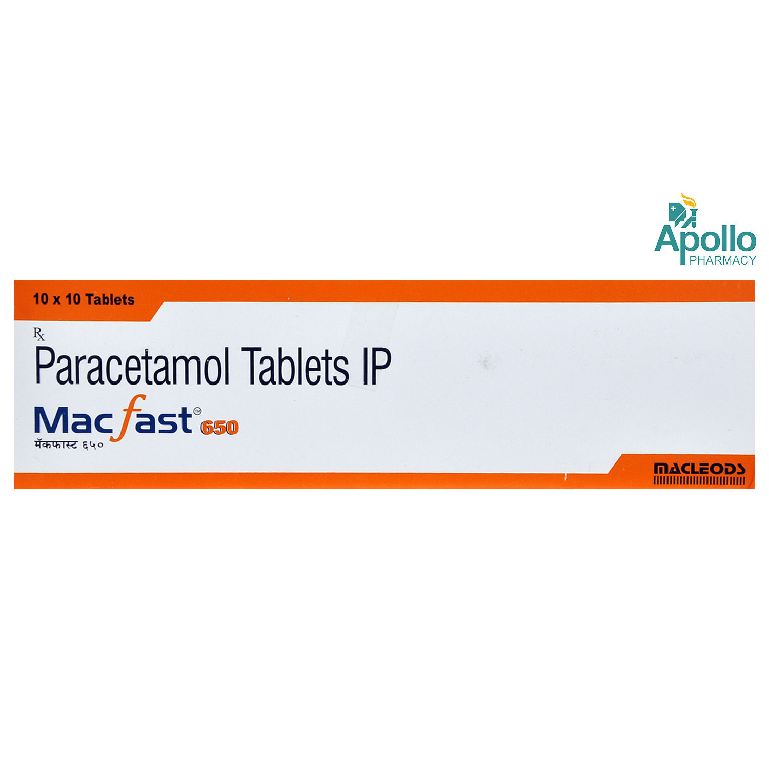 Macfast 650 Tablet 10's Price, Uses, Side Effects, Composition - Apollo ...