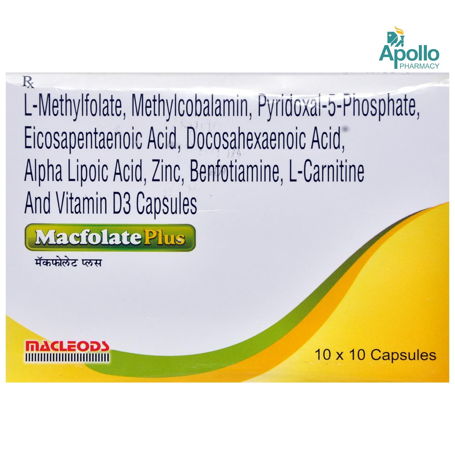 Macfolate Plus Capsule 10's Price, Uses, Side Effects, Composition ...