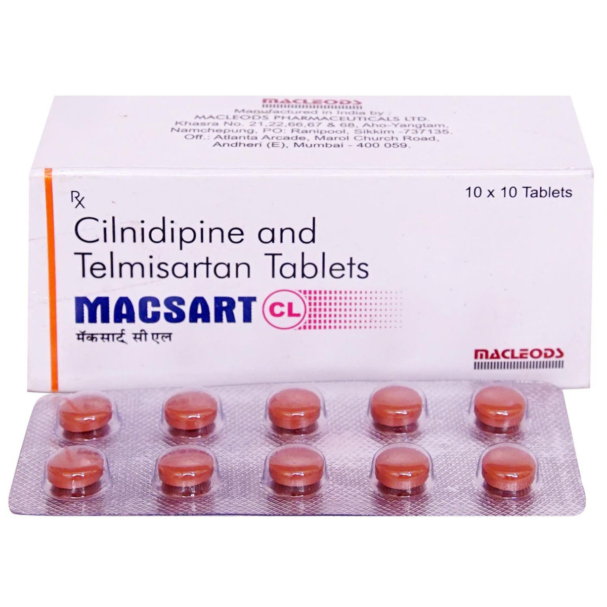 MACSART CL TABLET Price, Uses, Side Effects, Composition - Apollo Pharmacy