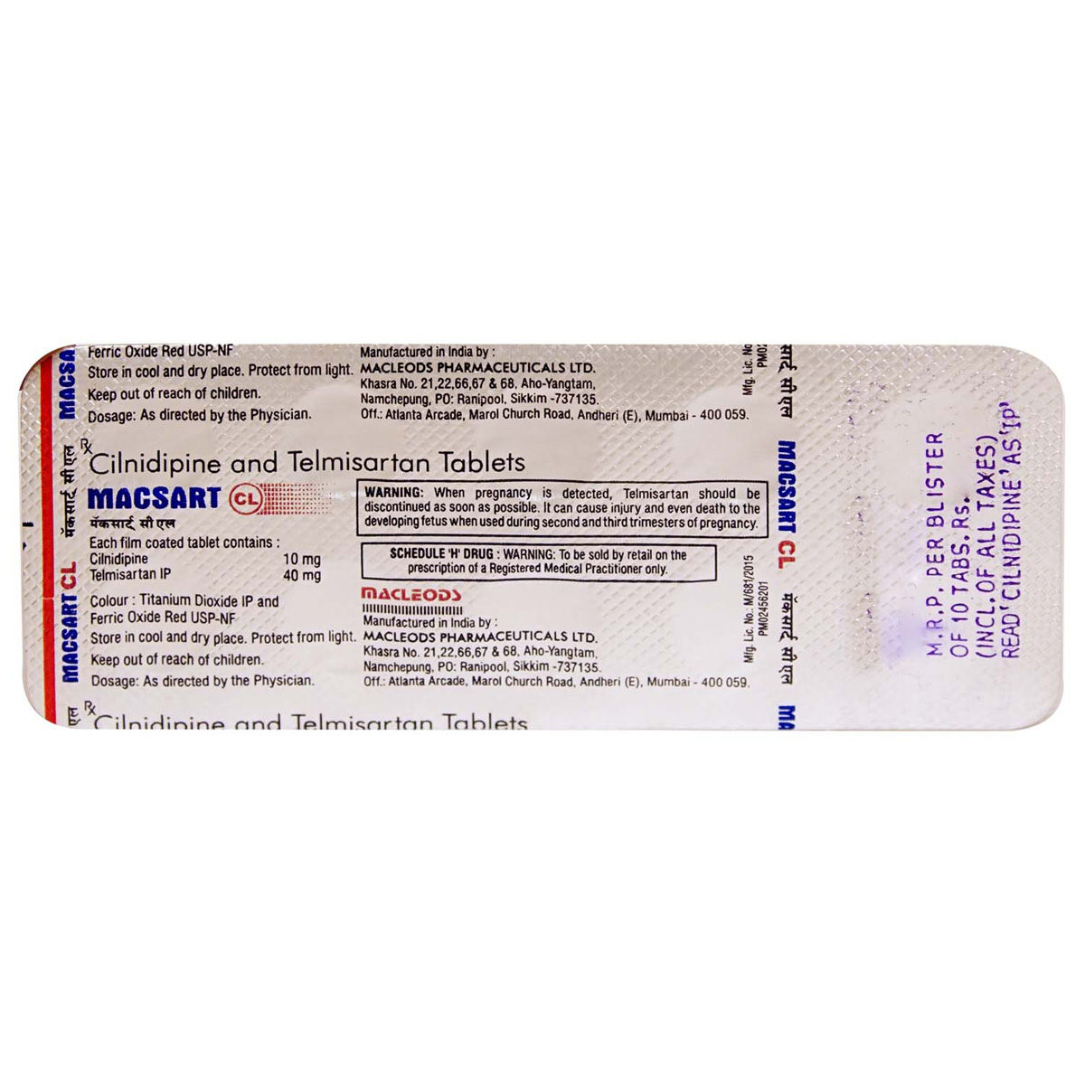 MACSART CL TABLET Price, Uses, Side Effects, Composition - Apollo Pharmacy