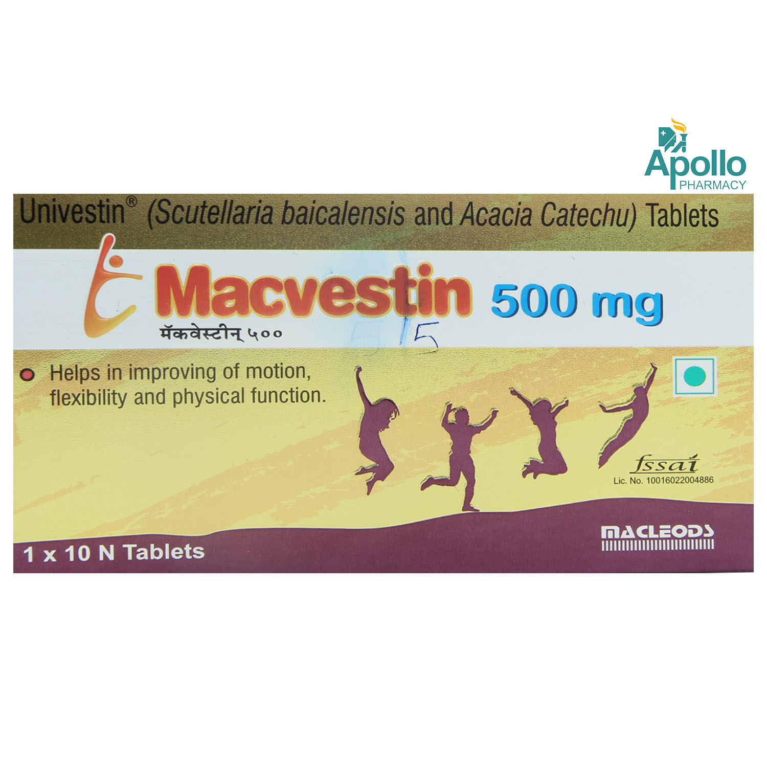 Macvestin 500 mg Tablet 10's Price, Uses, Side Effects, Composition ...