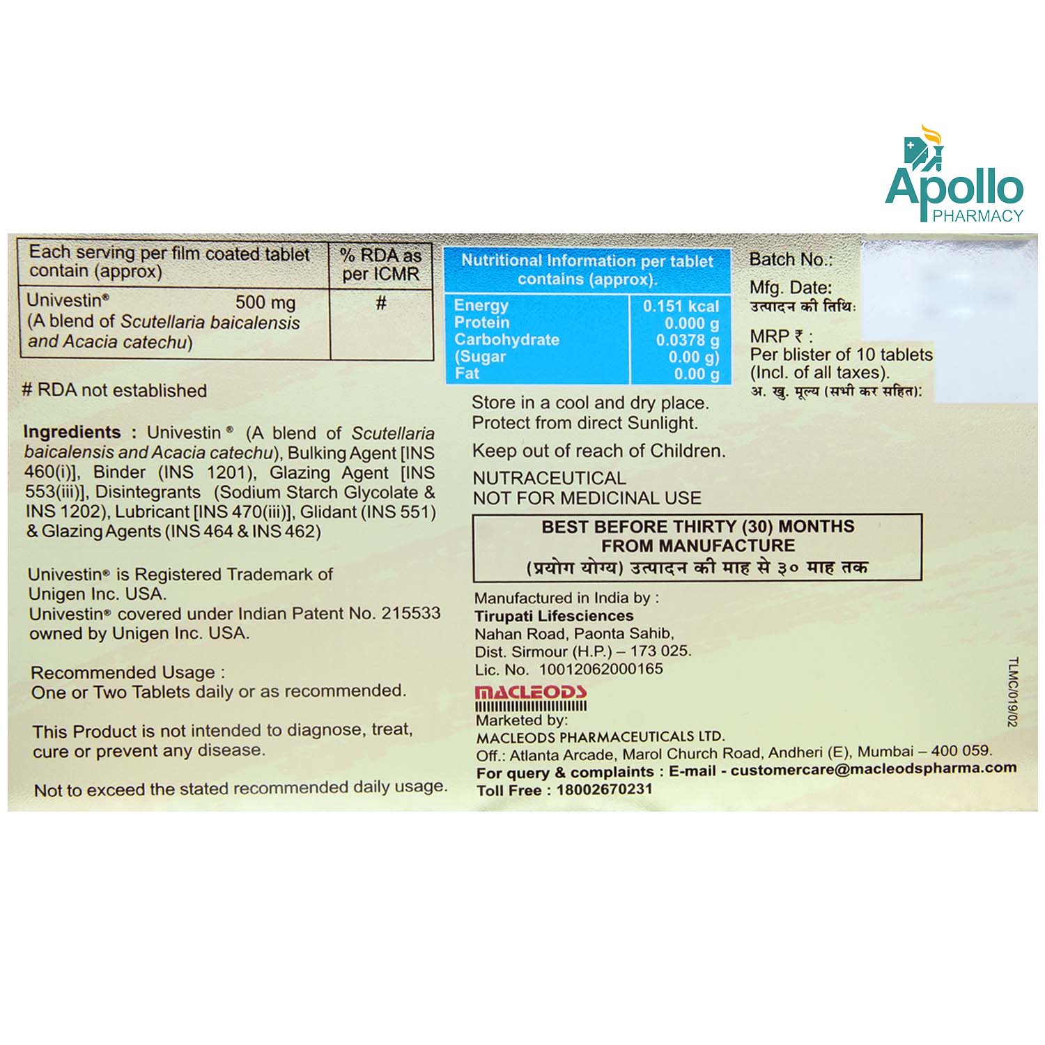 Macvestin 500 mg Tablet 10's Price, Uses, Side Effects, Composition ...