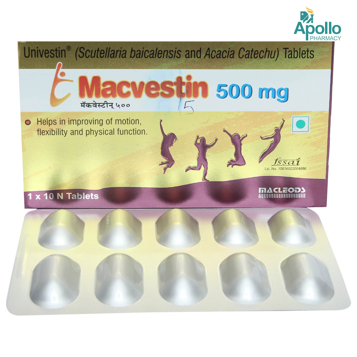Macvestin 500 mg Tablet 10's Price, Uses, Side Effects, Composition ...