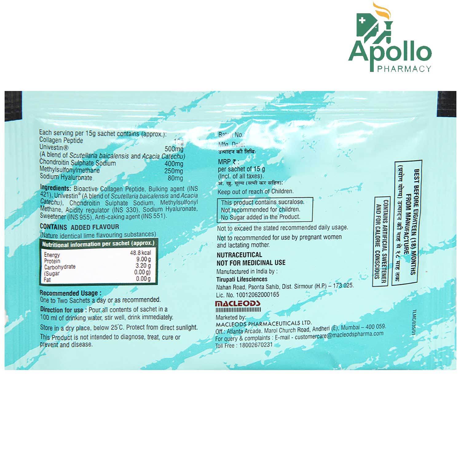 Macvestin Plus Sachet 15 gm Price, Uses, Side Effects, Composition ...