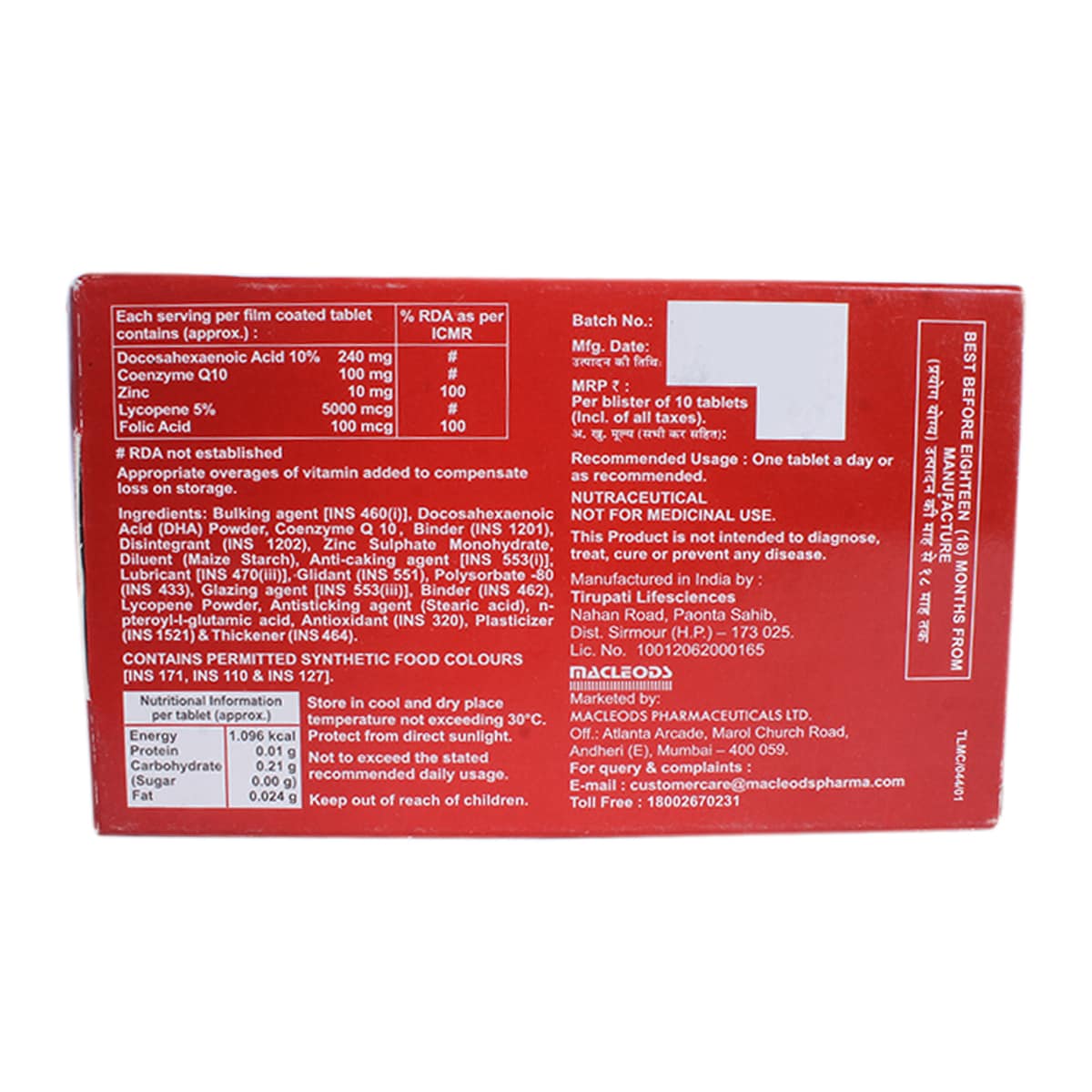 Mac Q 10 Tablet 10's Price, Uses, Side Effects, Composition - Apollo ...