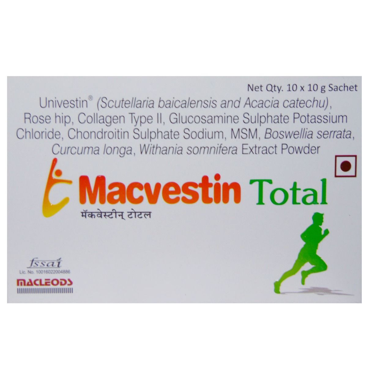 MACVESTIN TOTAL SACHET 10G Price, Uses, Side Effects, Composition ...