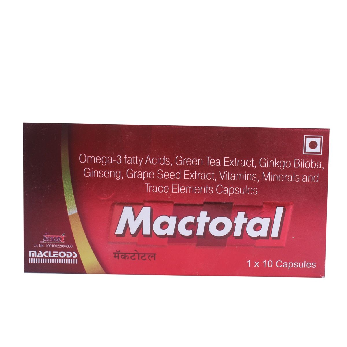 Mactotal Capsule 10's Price, Uses, Side Effects, Composition - Apollo ...