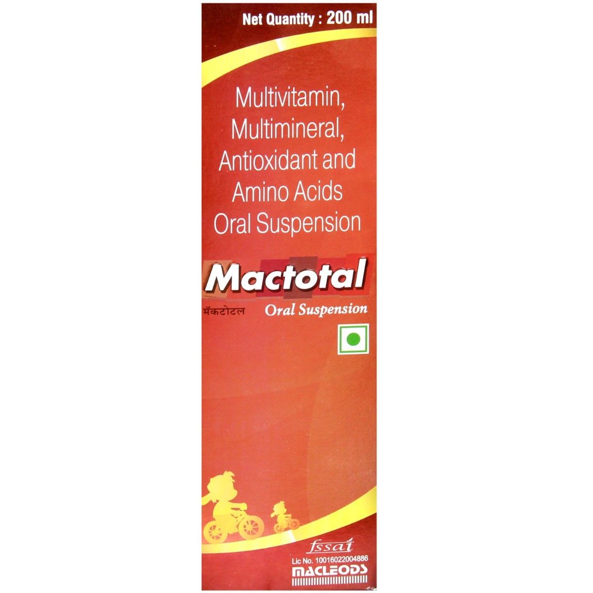 Mactotal Suspension 200 ml Price, Uses, Side Effects, Composition ...