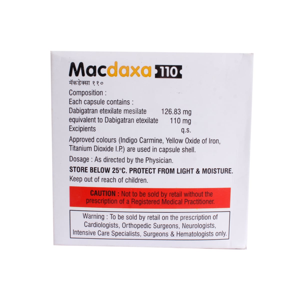 Macdaxa 150Mg Capsule 10'S Price, Uses, Side Effects, Composition ...