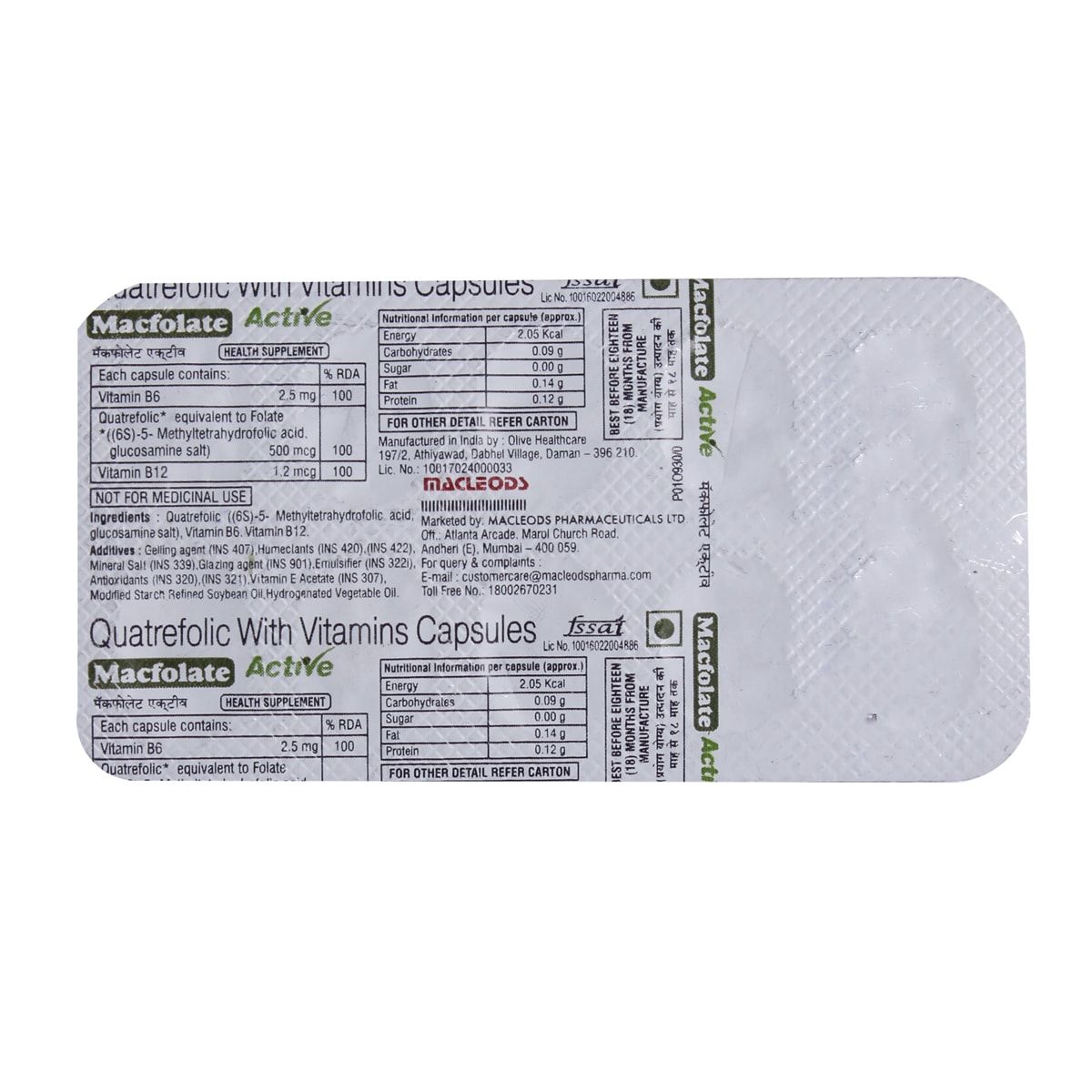 Macfolate Active Softgel Capsule 10's Price, Uses, Side Effects ...