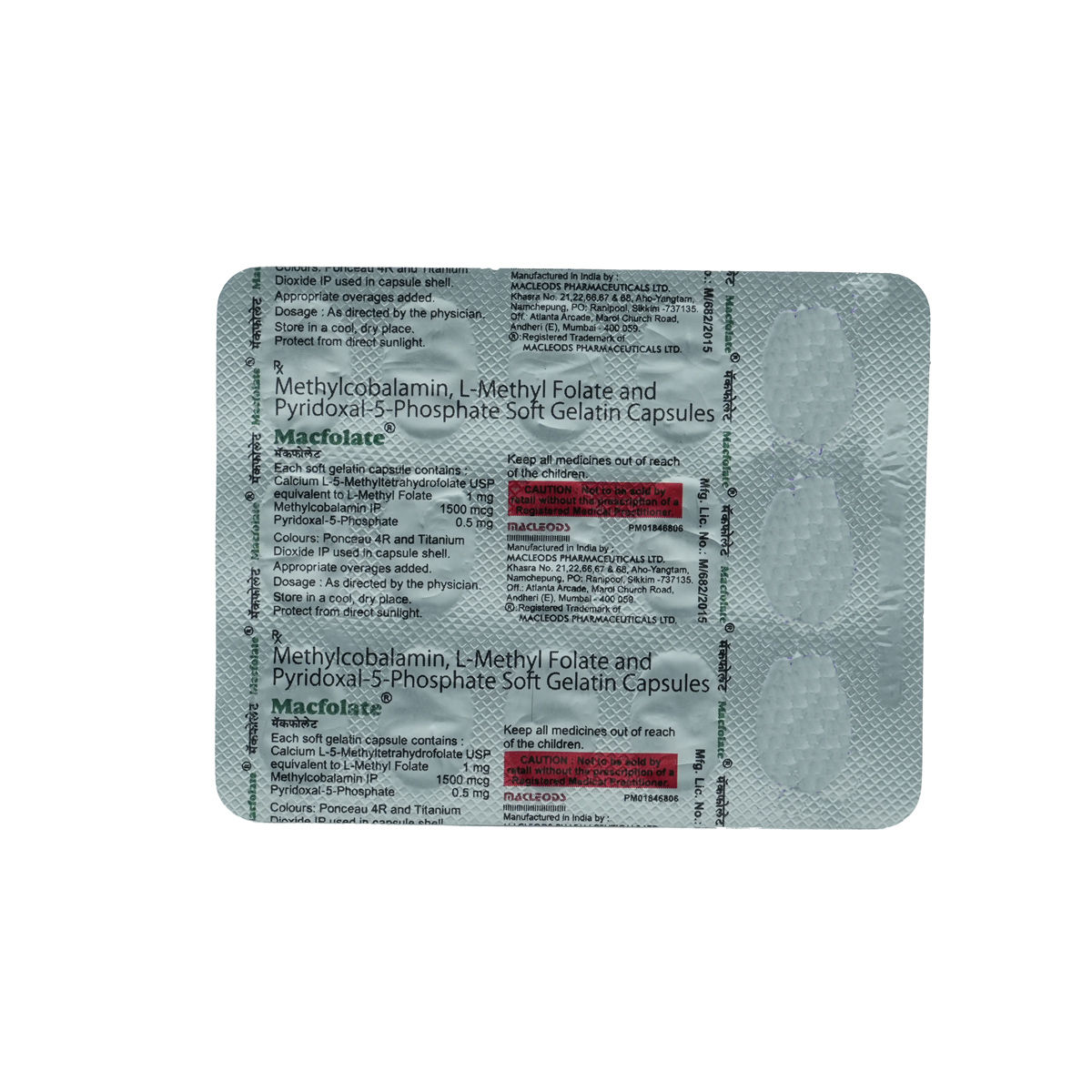 Macfolate Softgel Capsule 15's Price, Uses, Side Effects, Composition ...