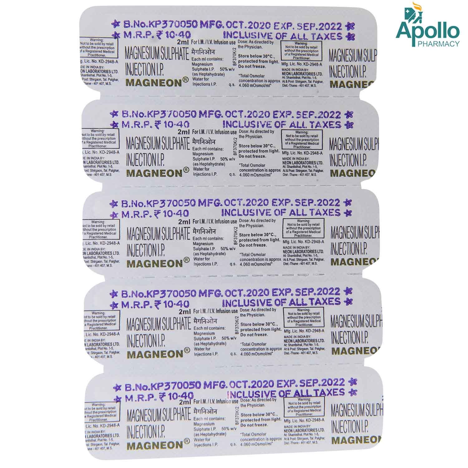 Magneon Ampule 2 ml Price, Uses, Side Effects, Composition - Apollo ...