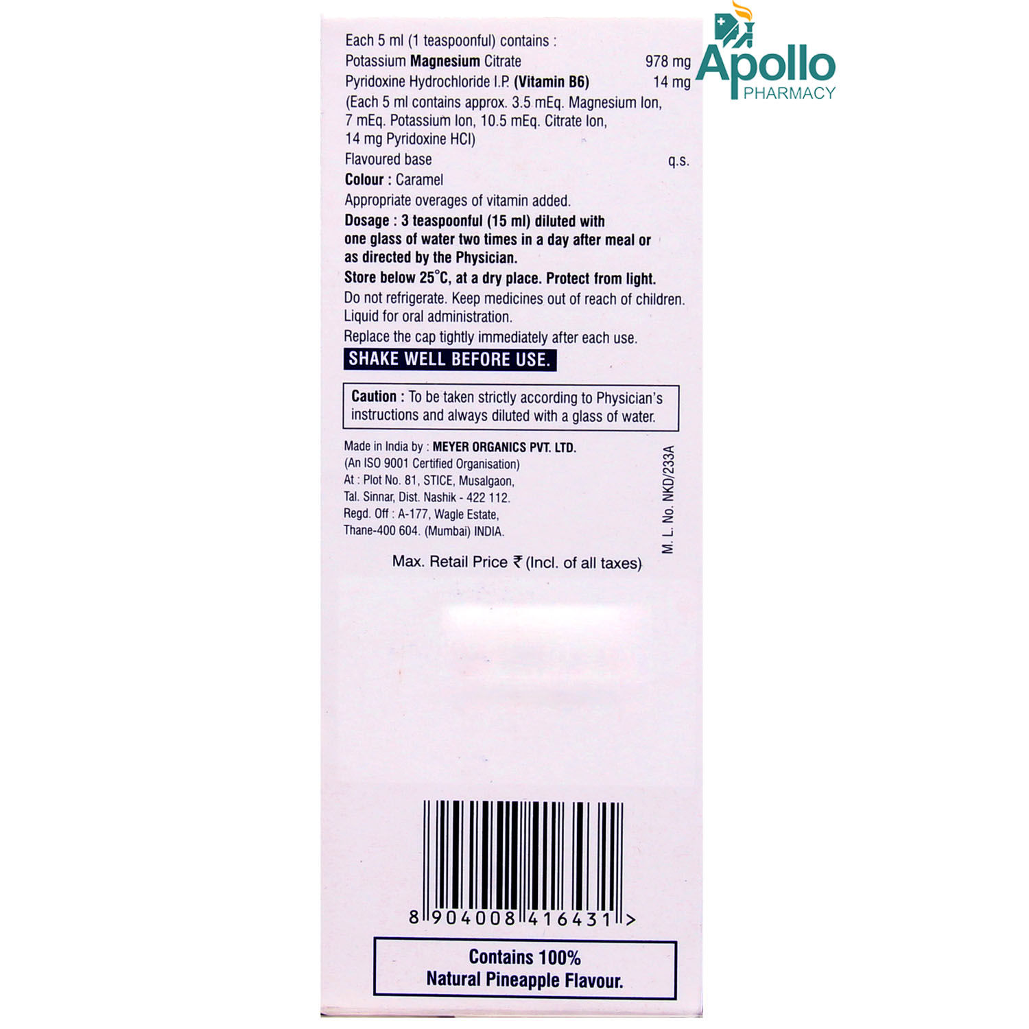 Magstone B6 Oral Solution 200 ml Price, Uses, Side Effects, Composition ...