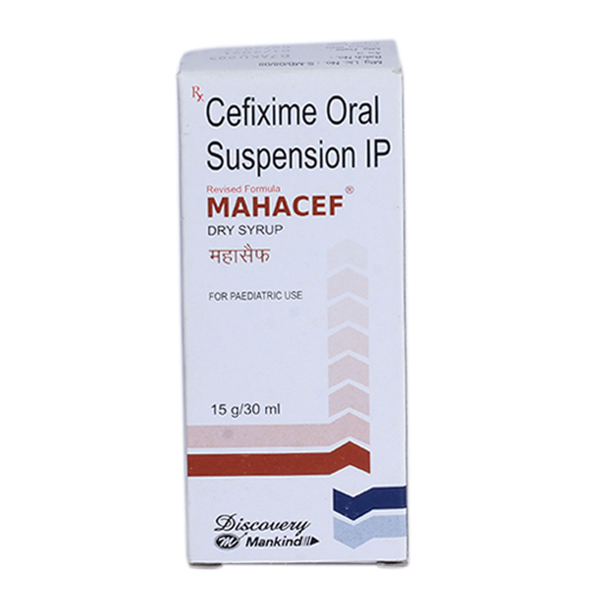 Mahacef Syrup 30 ml Price, Uses, Side Effects, Composition - Apollo ...