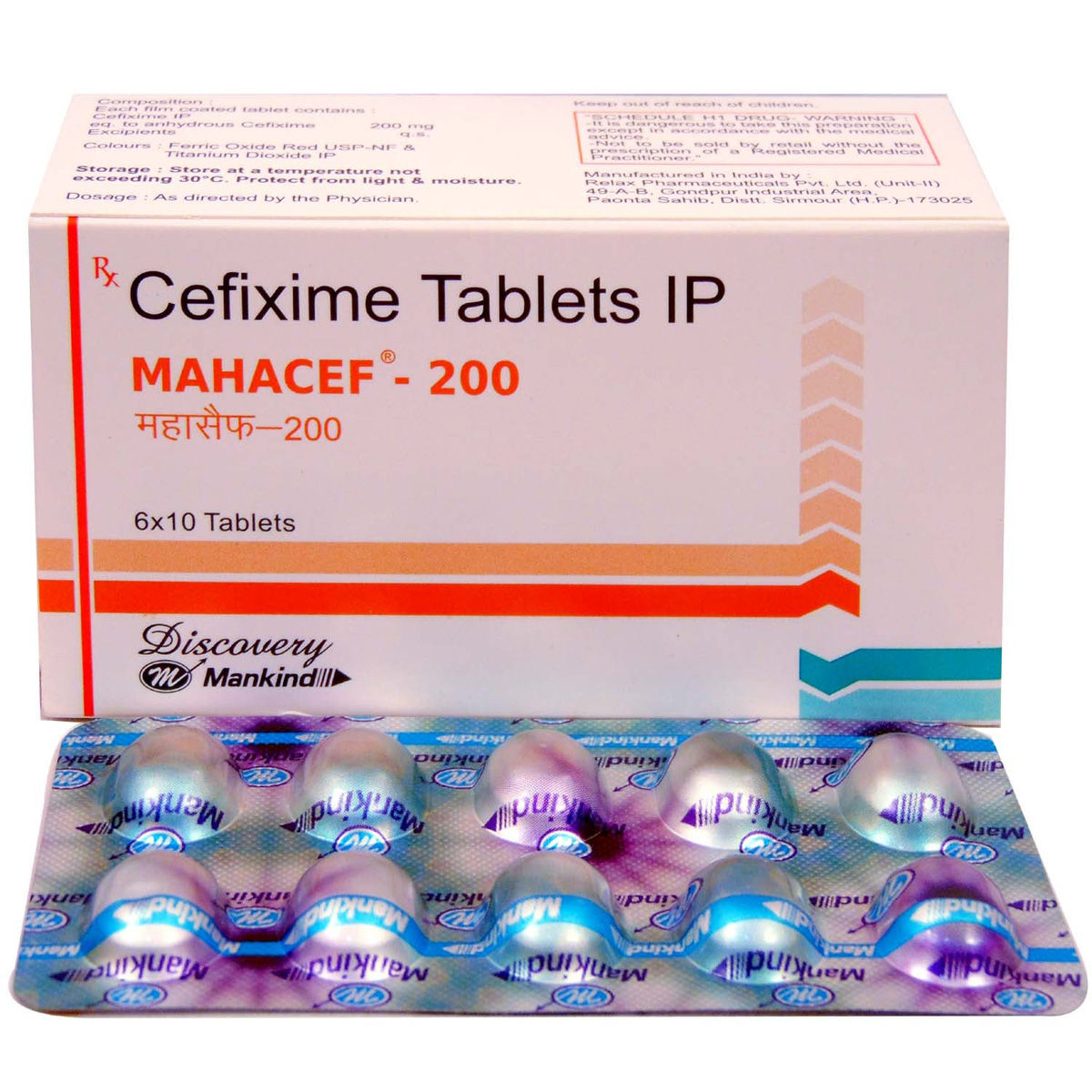Mahacef-200 Tablet 10's Price, Uses, Side Effects, Composition - Apollo ...