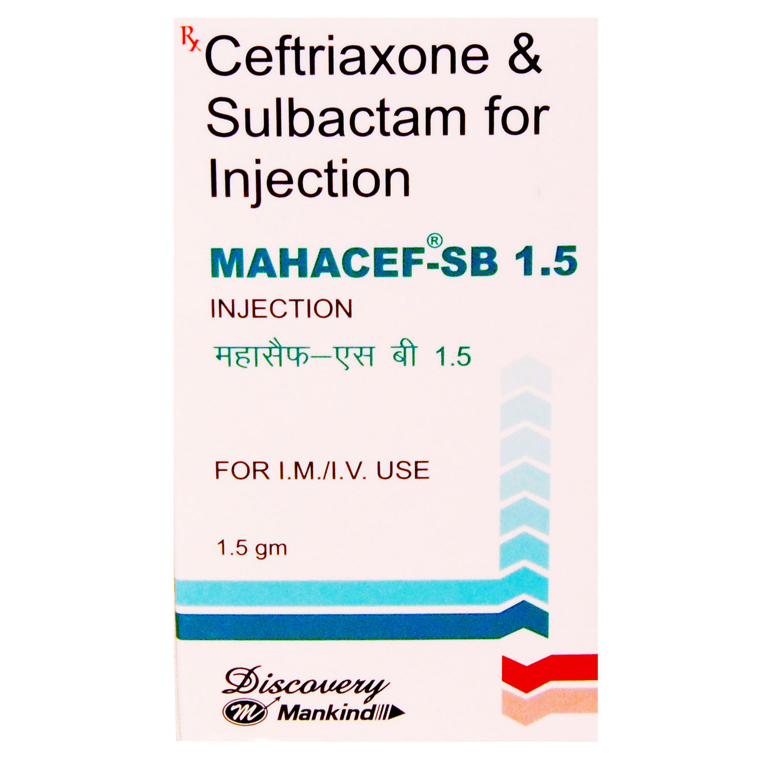 MAHACEF SB INJECTION 1.5GM Price, Uses, Side Effects, Composition ...