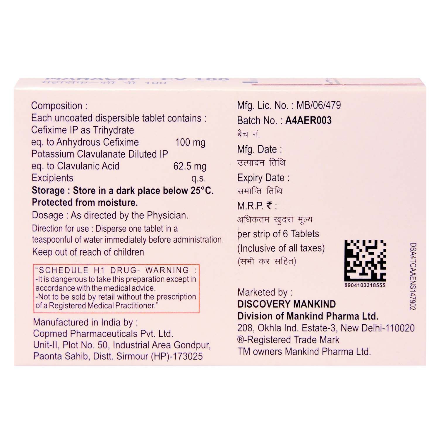 Mahacef-CV 100 Tablet 6's Price, Uses, Side Effects, Composition ...