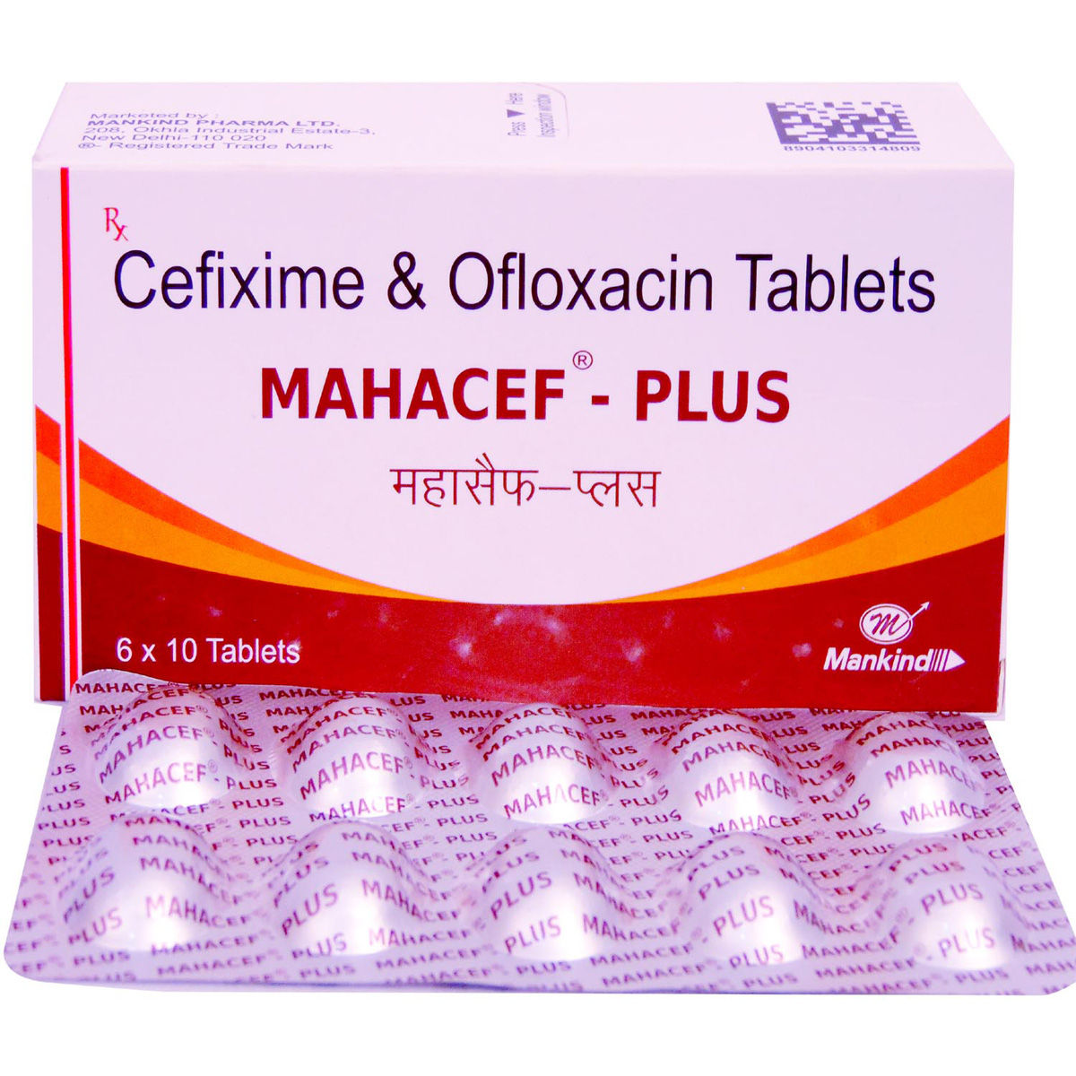 Mahacef-Plus Tablet 10's Price, Uses, Side Effects, Composition ...