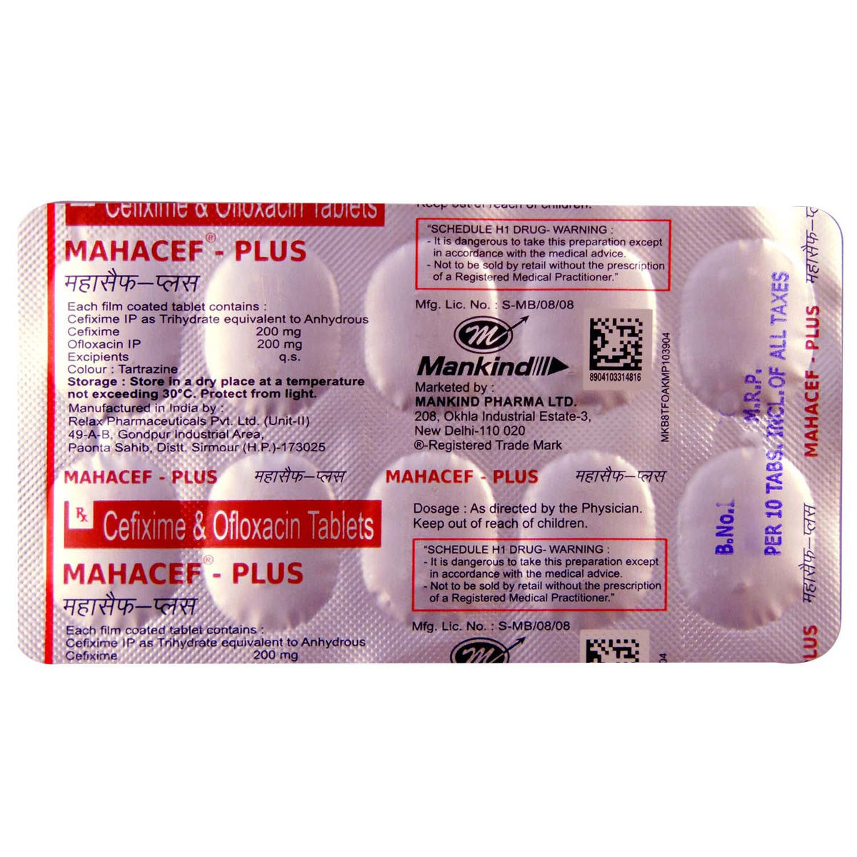 Mahacef-Plus Tablet 10's Price, Uses, Side Effects, Composition ...
