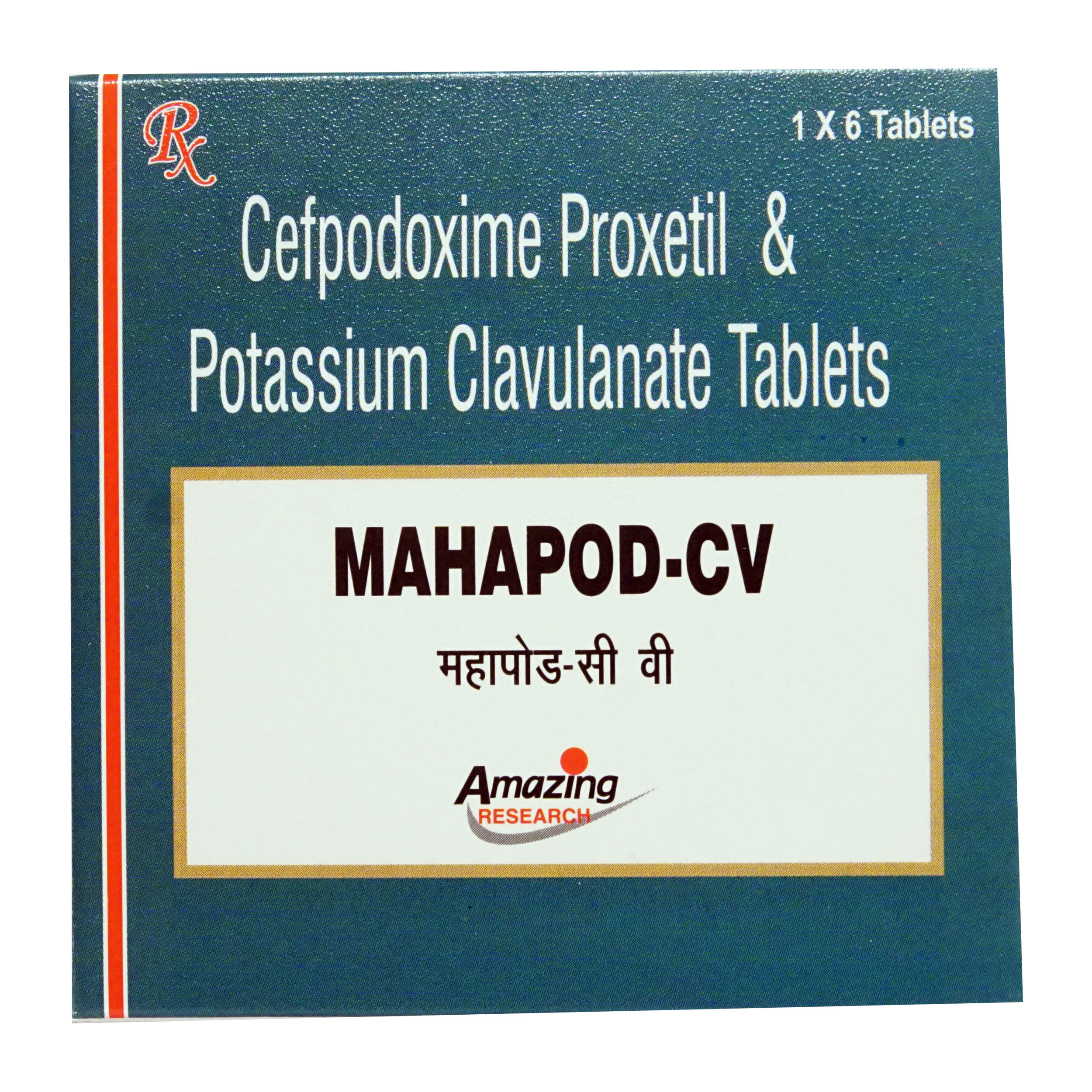 MAHAPOD CV TABLET Price, Uses, Side Effects, Composition - Apollo Pharmacy