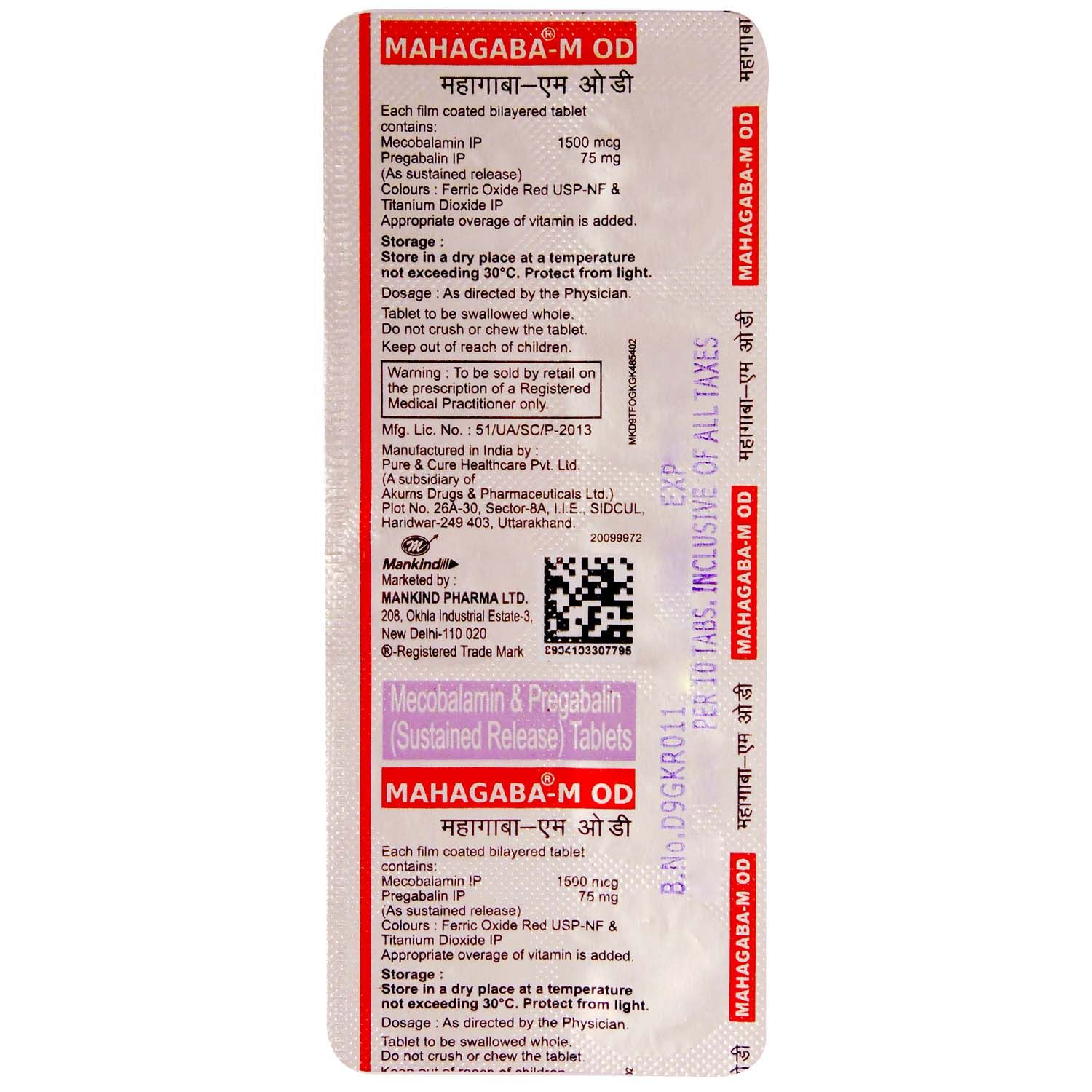 Mahagaba-M OD Tablet 10's Price, Uses, Side Effects, Composition ...