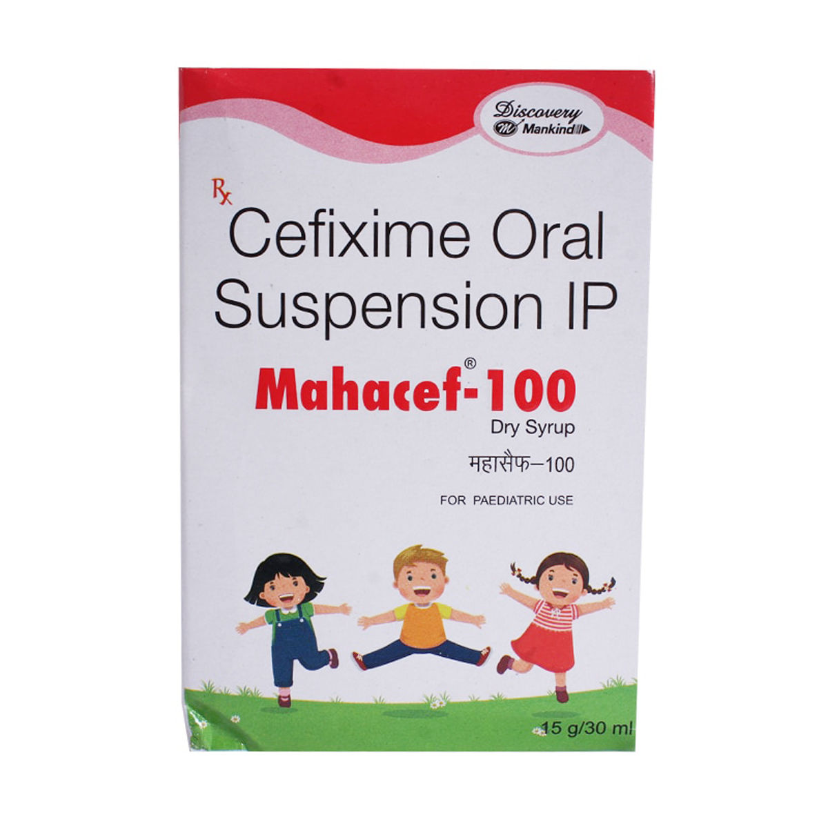 Mahacef 100mg Dry Syrup 30 ml Price, Uses, Side Effects, Composition ...