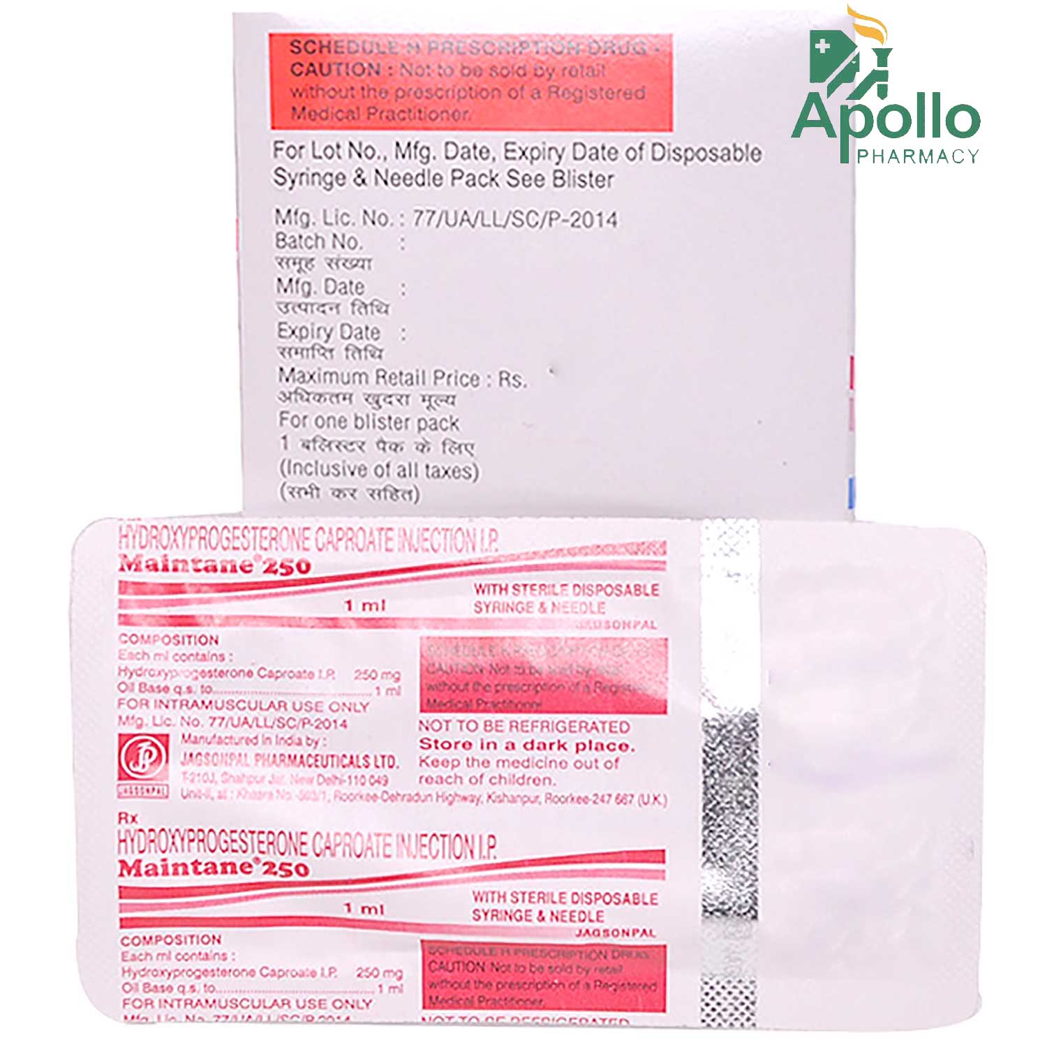 MAINTANE 250MG INJECTION Price, Uses, Side Effects, Composition ...