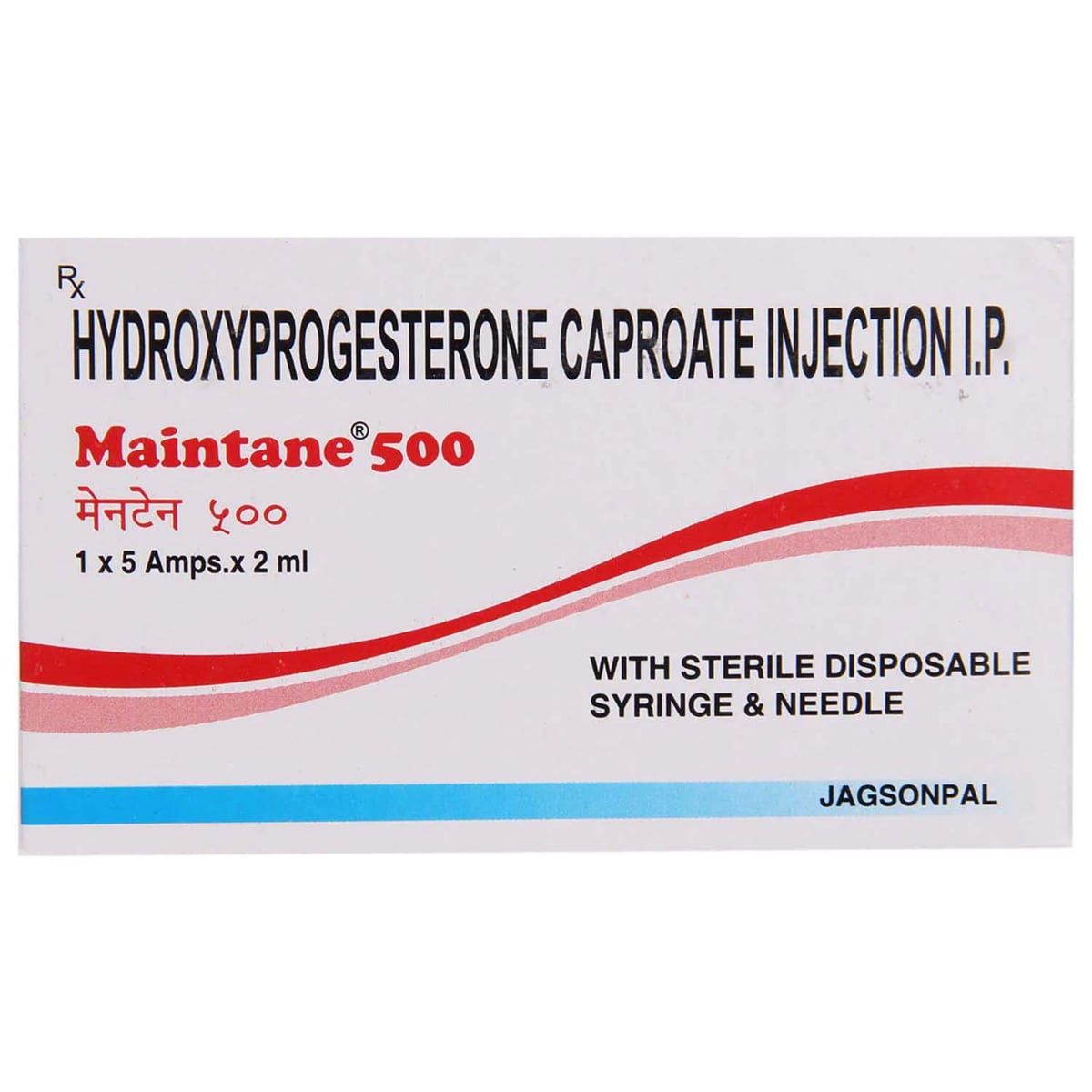 Maintane 500 Injection 2 ml Price, Uses, Side Effects, Composition ...