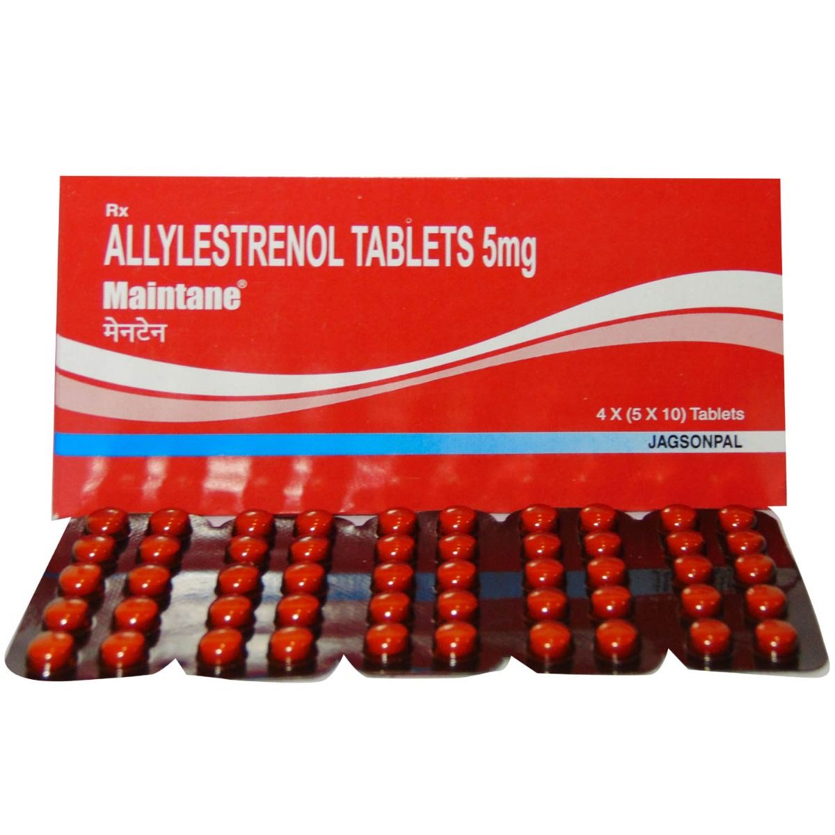 Maintane Tablet 10's Price, Uses, Side Effects, Composition - Apollo ...