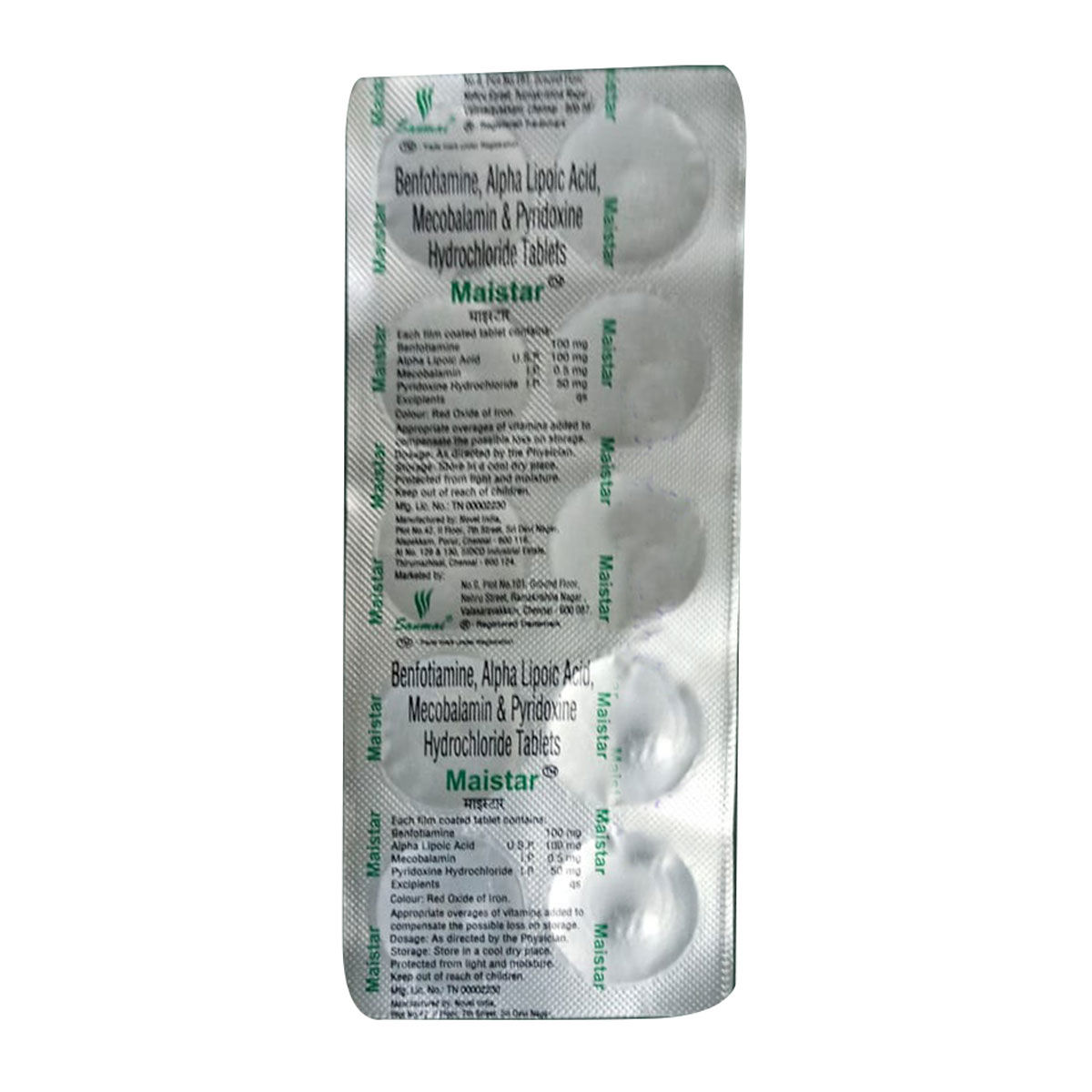 Maistar Tablet 10's Price, Uses, Side Effects, Composition - Apollo ...