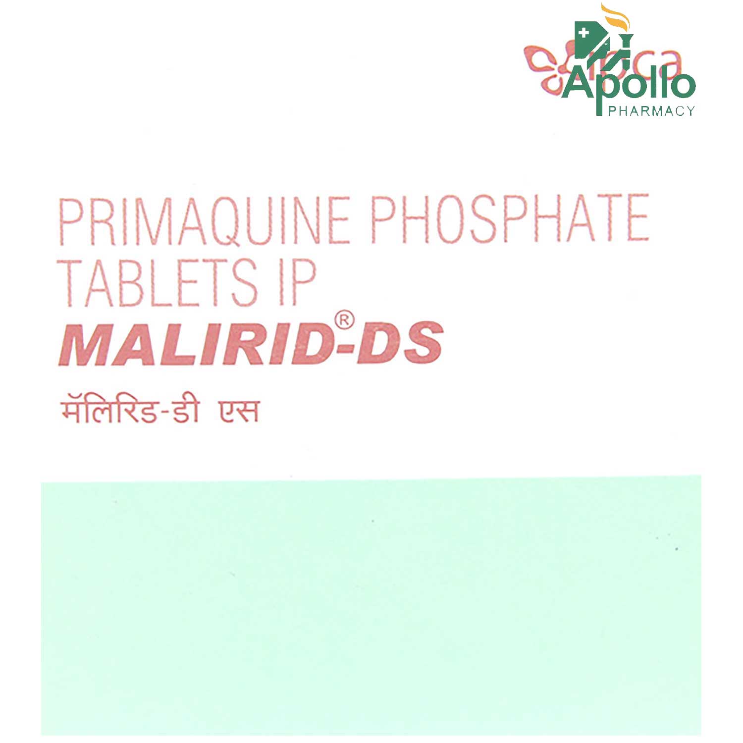 Malirid-DS Tablet 7's Price, Uses, Side Effects, Composition - Apollo ...