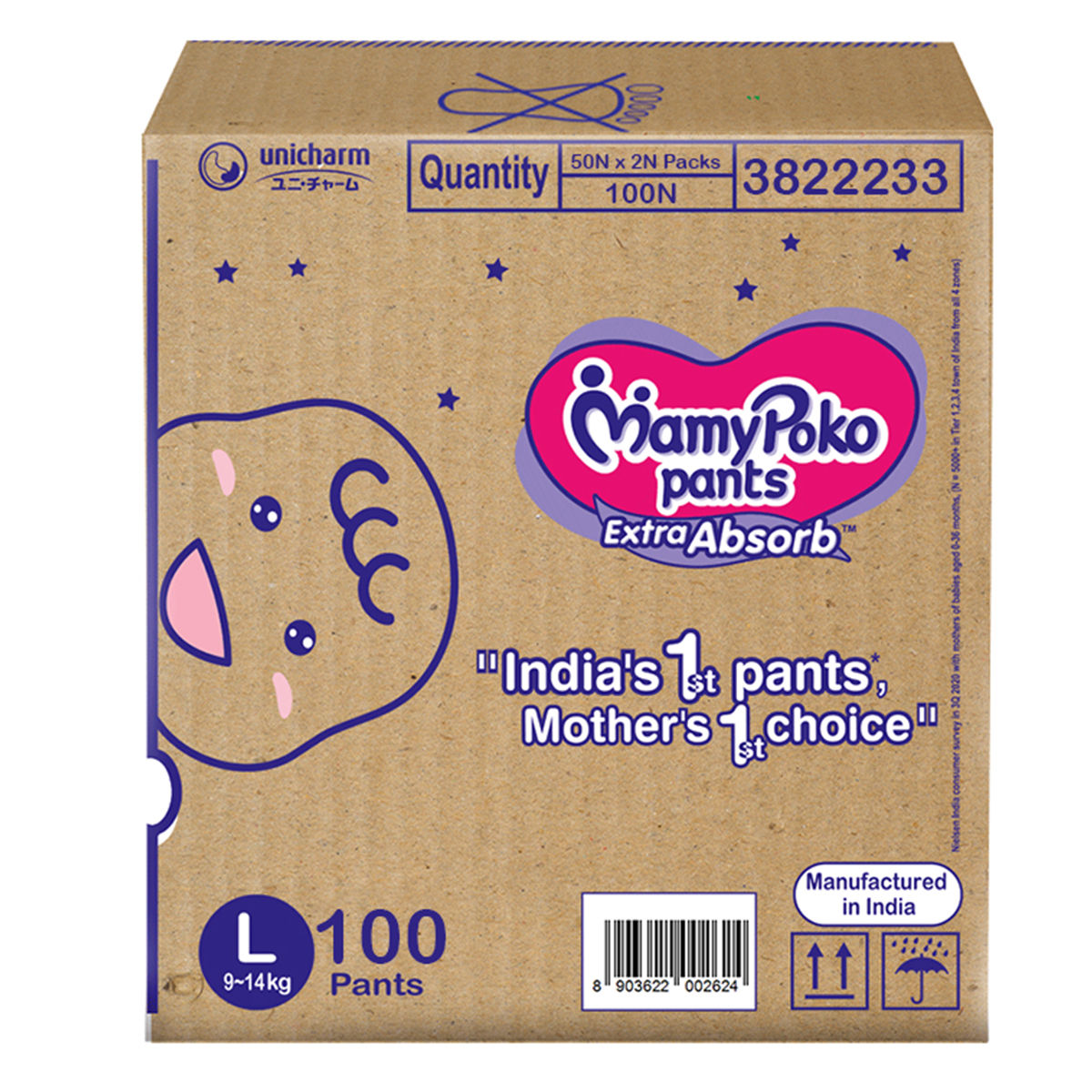 MamyPoko Extra Absorb Diaper Pants Large,100 Count Price, Uses, Side ...