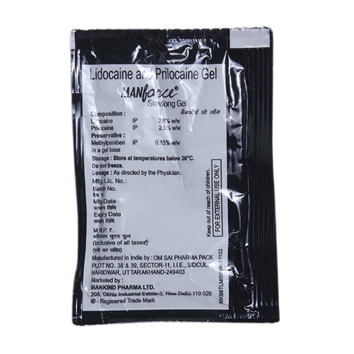 Manforce Staylong Gel 1 gm Price, Uses, Side Effects, Composition ...