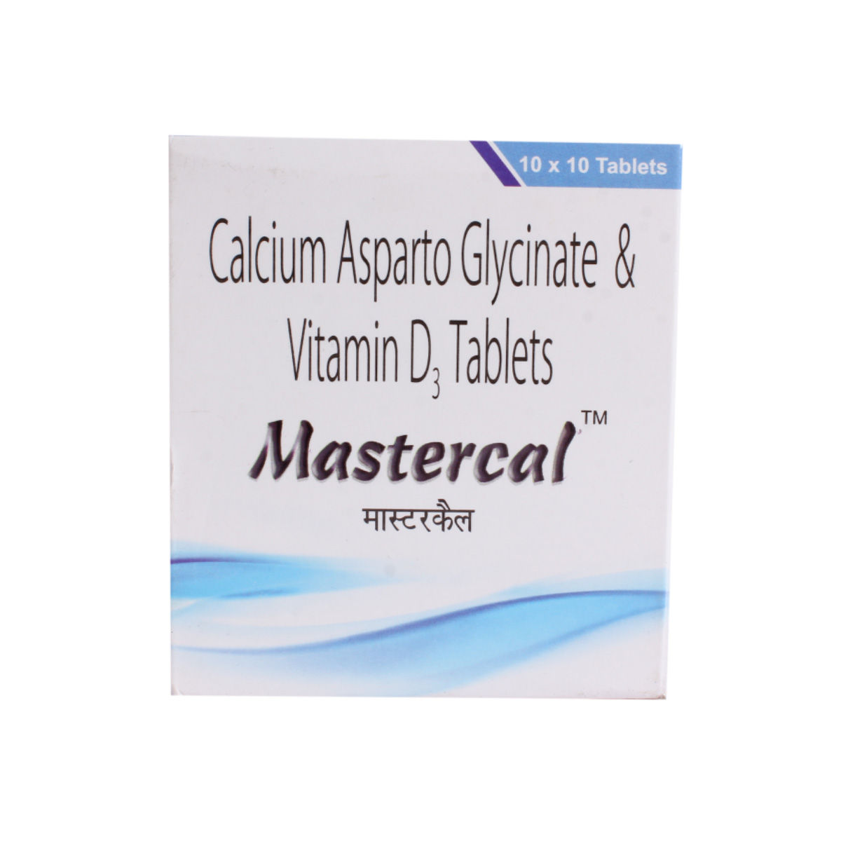 MASTERCAL TABLET Price, Uses, Side Effects, Composition - Apollo Pharmacy