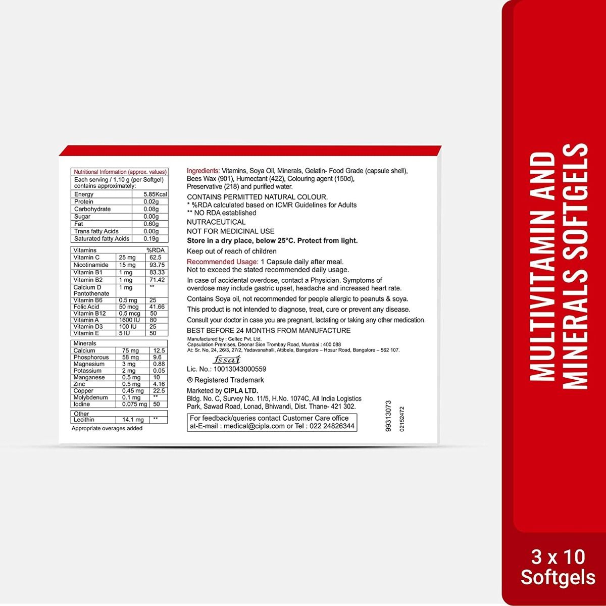 Maxirich Multivitamin & Minerals Softgel, 10 Capsules Price, Uses, Side ...