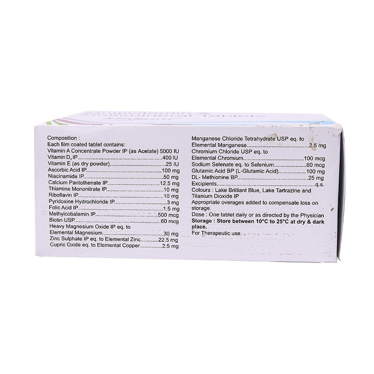 Maxum Tablet 10's Price, Uses, Side Effects, Composition - Apollo Pharmacy